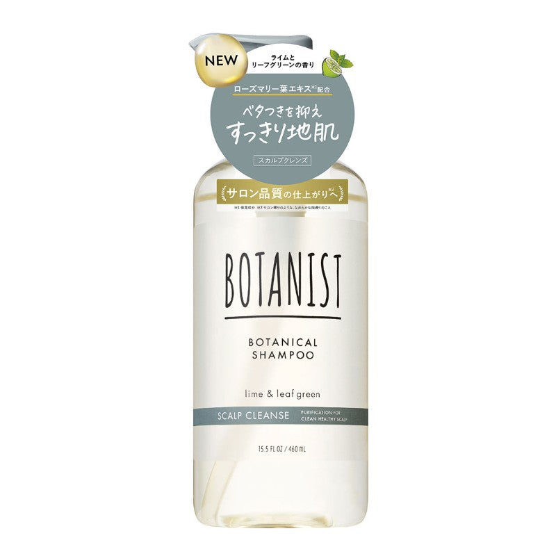 Botanist Botanical Shampoo Scalp Cleanse Lime & Leaf Green 460ml – Fancylife
