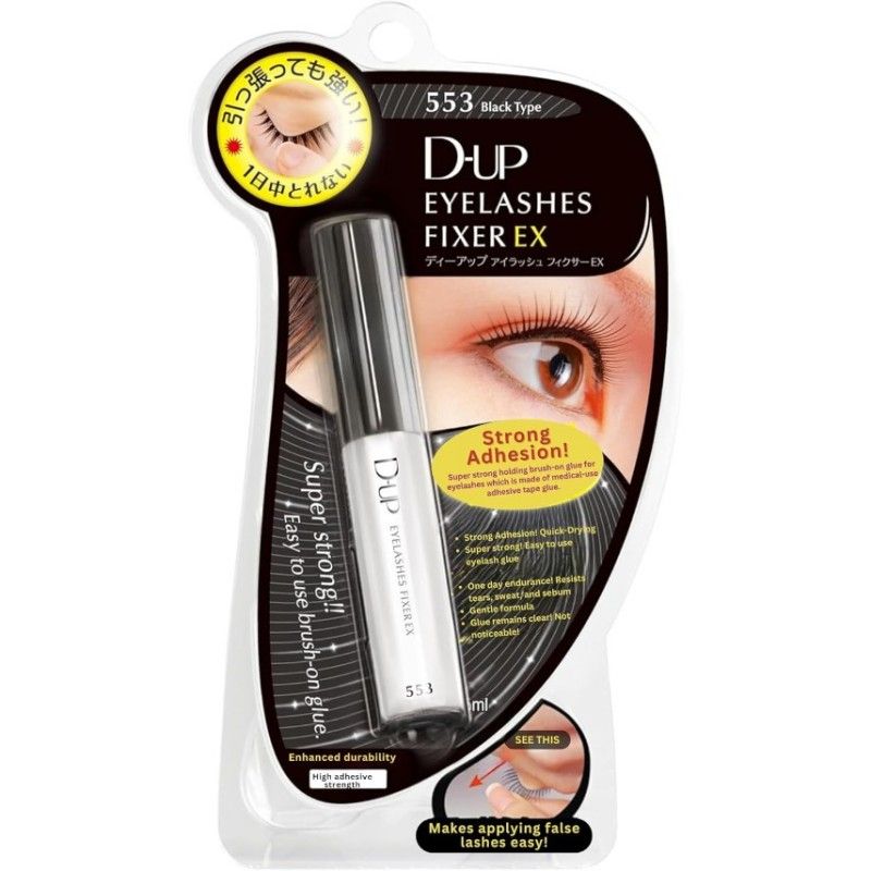 DUP False Eyelash Fixer EX553 5ml – Fancylife