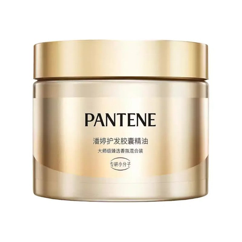 Pantene Capsule Hair Oil 0.7ml*25 – Fancylife