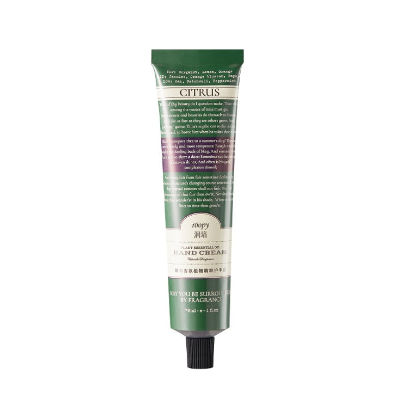 Roopy Plant Essential Oil Hand Cream Orange Verte Spring 75g – Fancylife